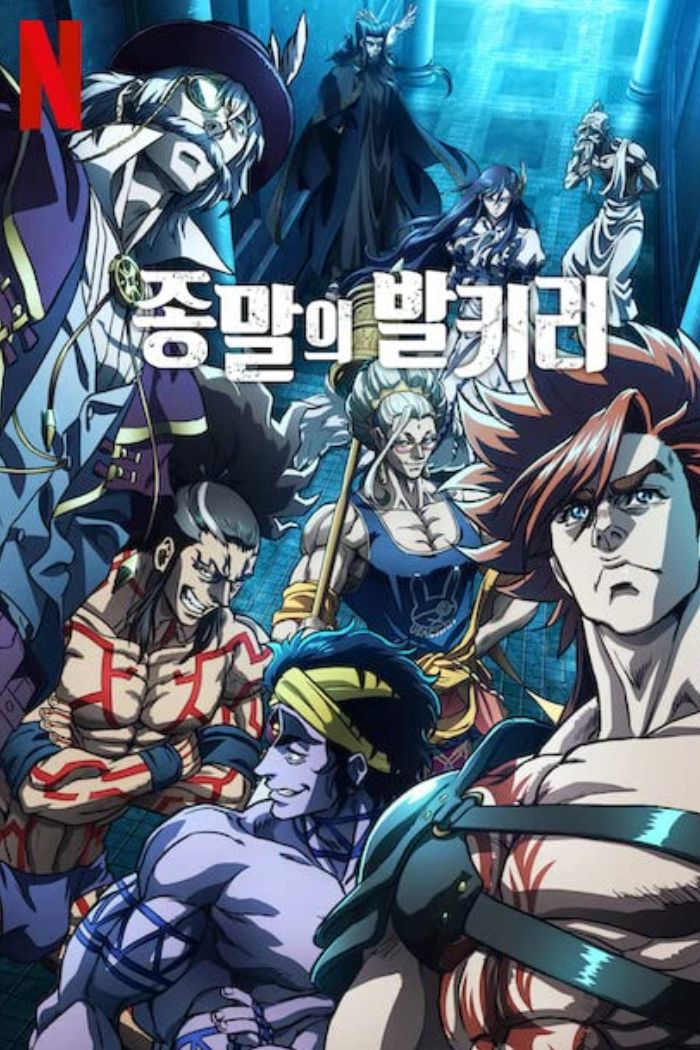 Record Of Ragnarok Temporada 2 Sinopsis Tráiler Reparto Y Críticas